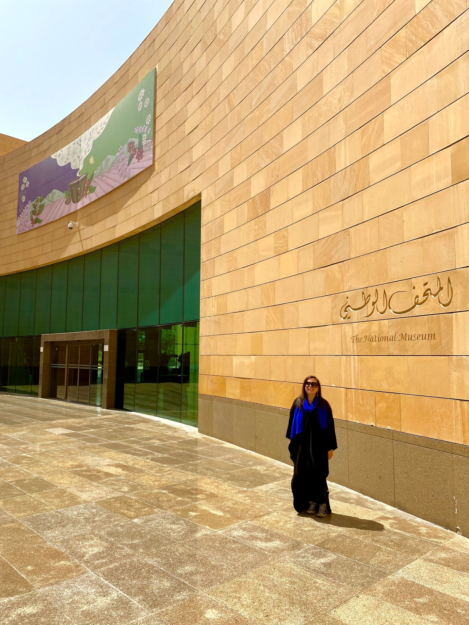 10 Things to Know Before Visiting Saudi Arabia - No Man Nomad